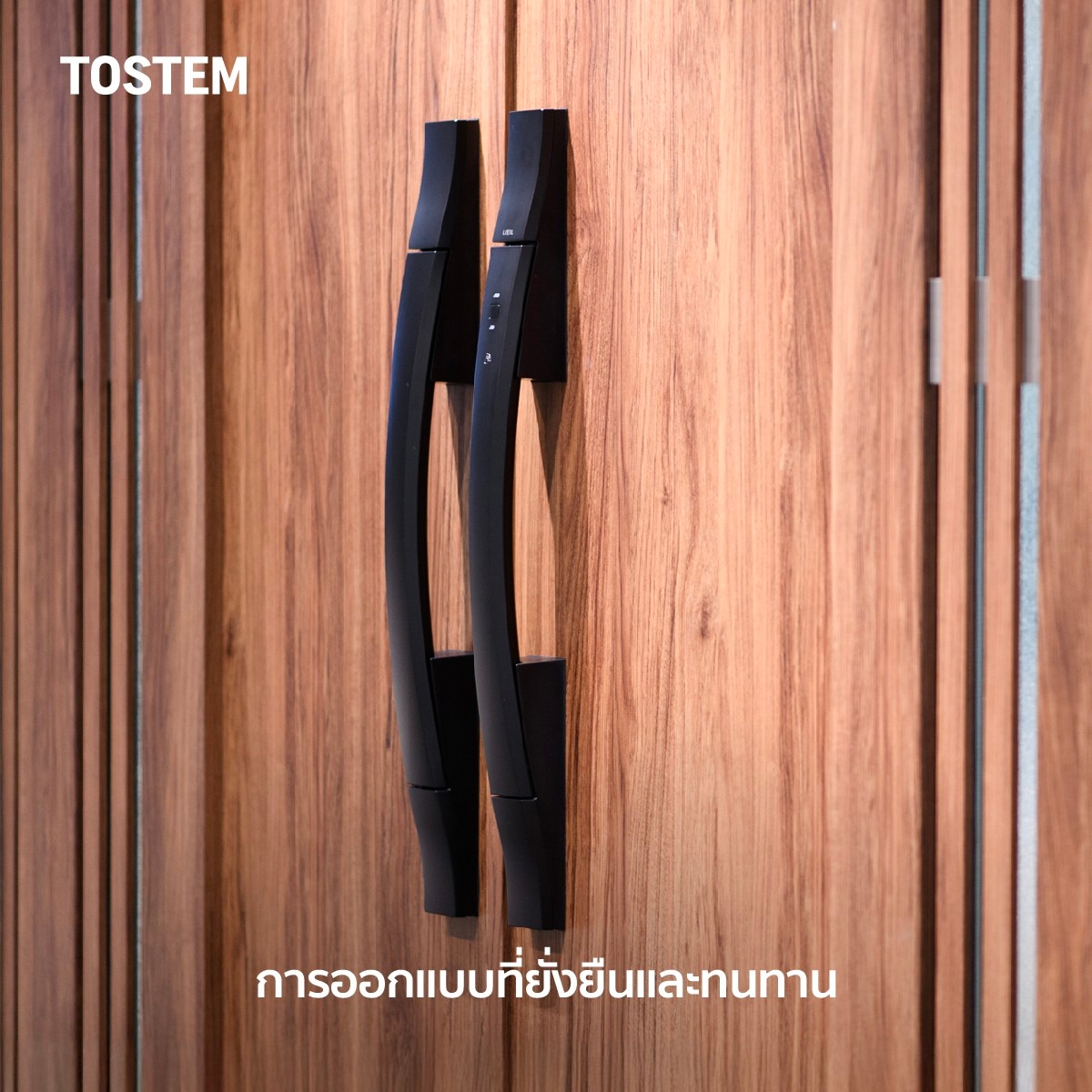 ใหม่! GIESTA FamiLock - บริษัท อลูมิเนียม เวิร์คชอพ จำกัด